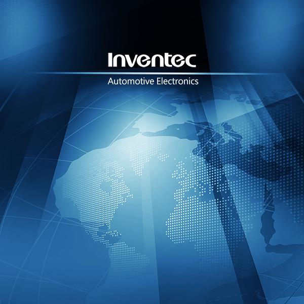 Inventec Automobil Elektronik | News